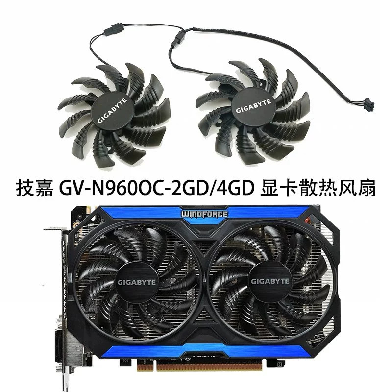 Gigabyte GTX750TI 950 960 970 WINDFORCE 2X Graphics Card Fan Silent ...