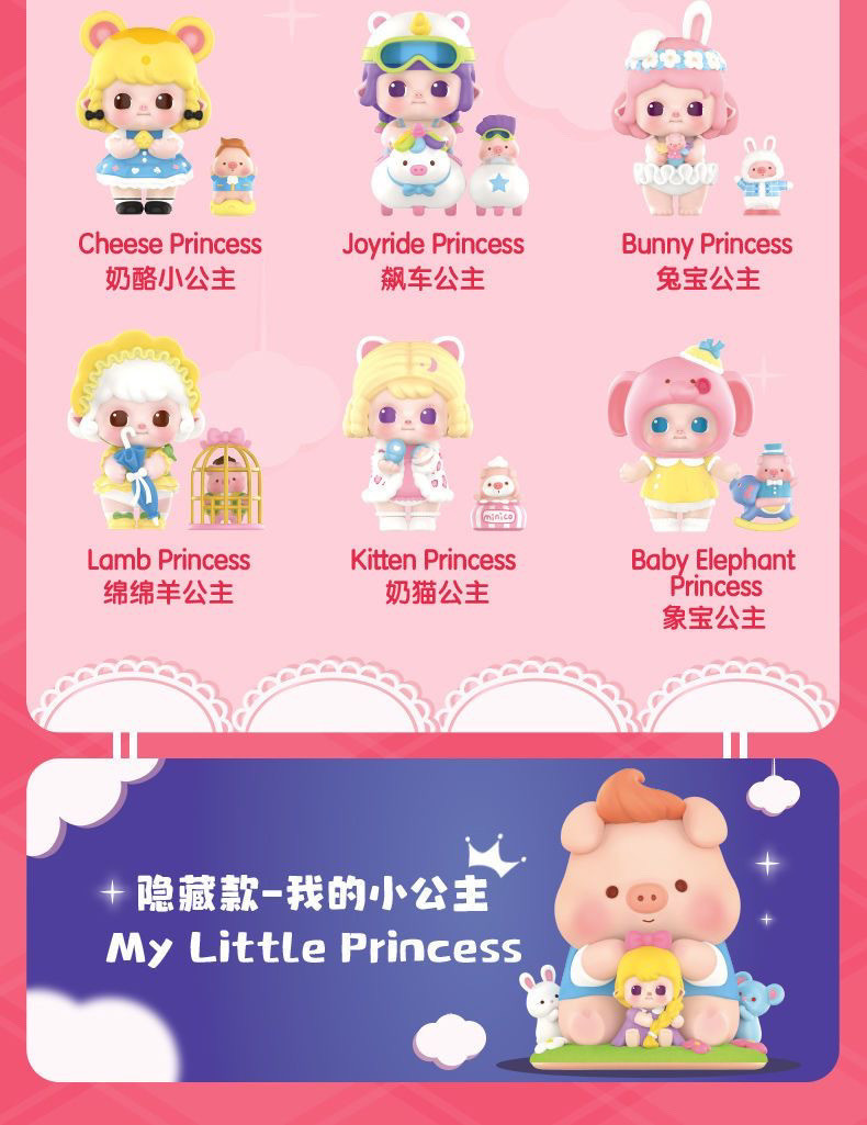 P POPMART MINICO My Little Princess Series POPMART POPMART Blind Figure ...
