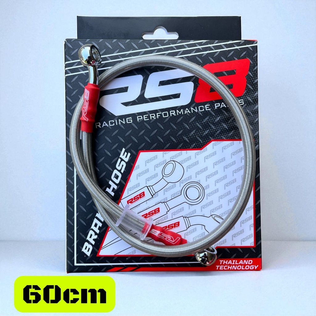 RS8 Performance Brake Hose LC135 LCV8 Y15 RS150 RSX R15 R25 RFS VF3 ...