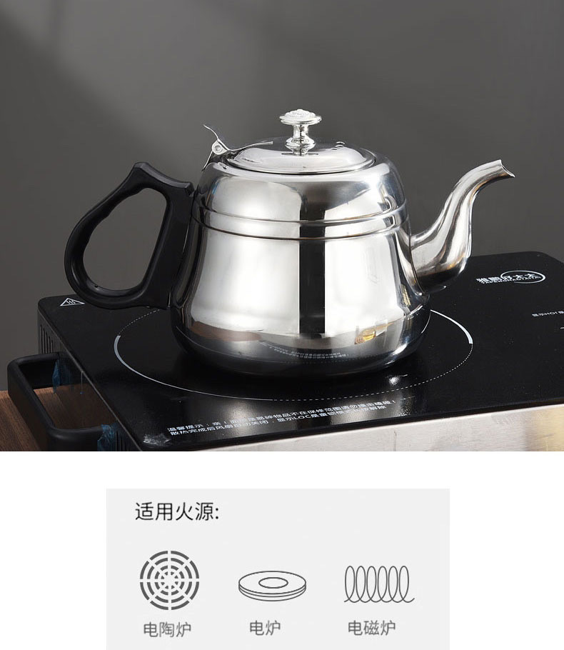 Beautiful Stainless Steel Teapot Restaurant Hotel Household Teapot Flat ...