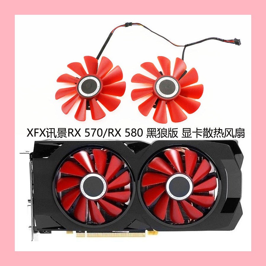 Brand New XFX Message Scenery RX 570/RX 580 Black Wolf Version Graphics ...