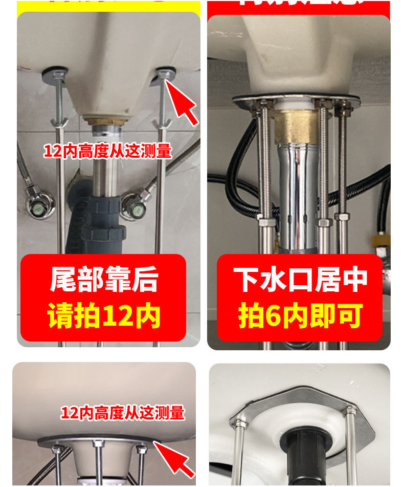 Underneath Sink Basin Support Bracket Stainless Steel Kitchen Vegetable ...