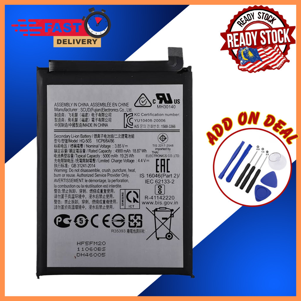 Compatible For Galaxy A02S (HQ-50S) Battery Bateri Replacement ...