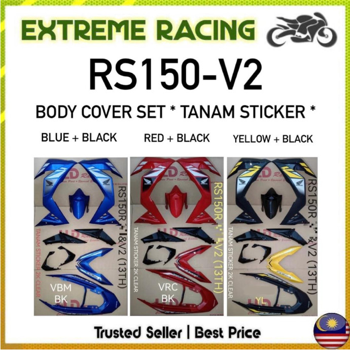 Tanam Sticker * Full Body Cover Set Coverset Body Kit Color Parts Part ...