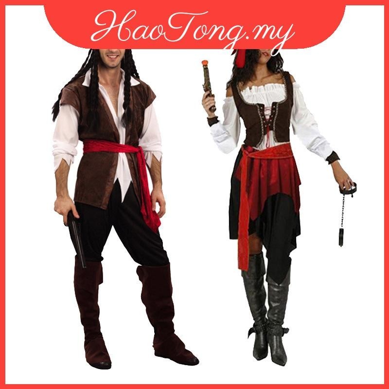 Adult Classic Caribbean Pirate Man Costume Perfect For Cosplay ...