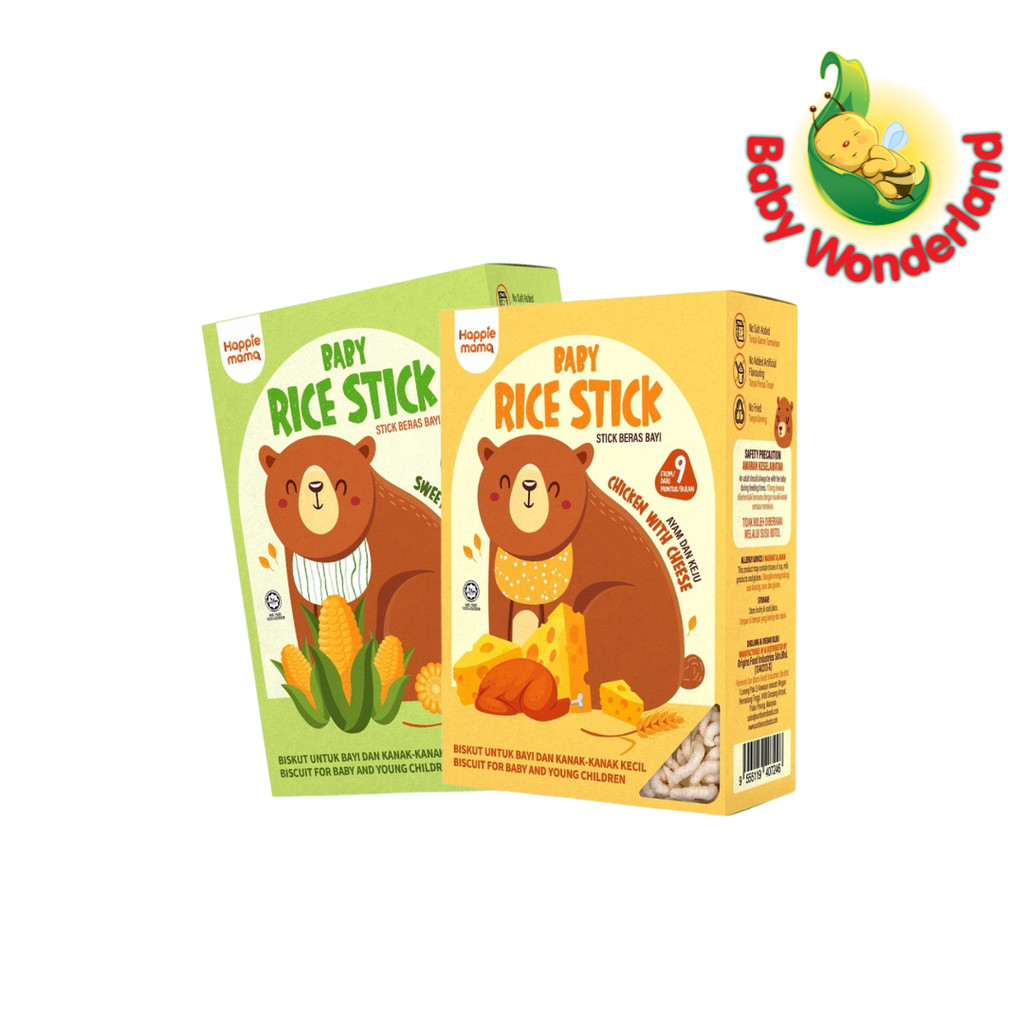 Happiemama Baby Rice Stick (9m+) - 30g | Shopee Malaysia