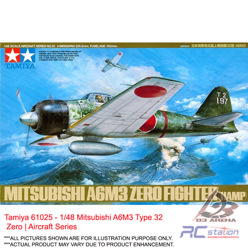 Tamiya #61025 - 1/48 Mitsubishi A6M3 Type 32 Zero | Aircraft Series ...