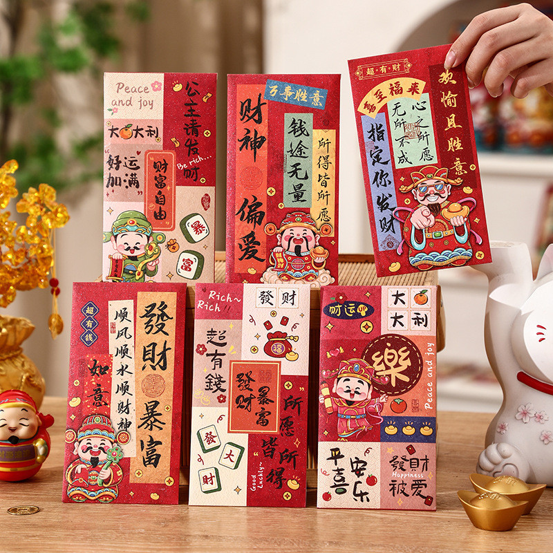 6PCS CNY Angpow Packet 2025 Snake New Year's Red Envelope Creative God ...