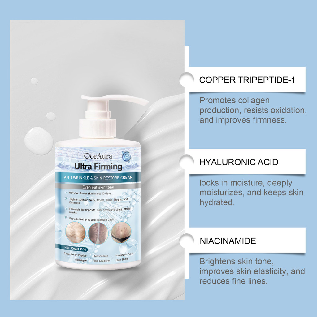 100g OCEAURA Body Repairing Cream Gentle Hydration Nourishes Skin Fades ...
