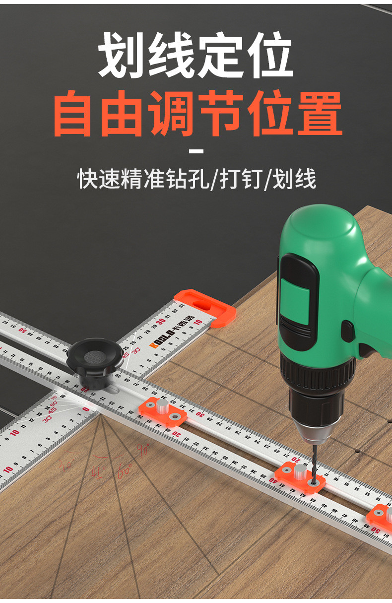 multifunction hole punching positioning ruler/protractor-gradienter/T ...