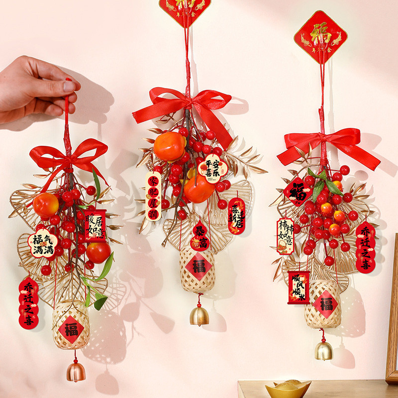 New Year Decorative Pendant Door Handle Pendants Spring Festival New ...