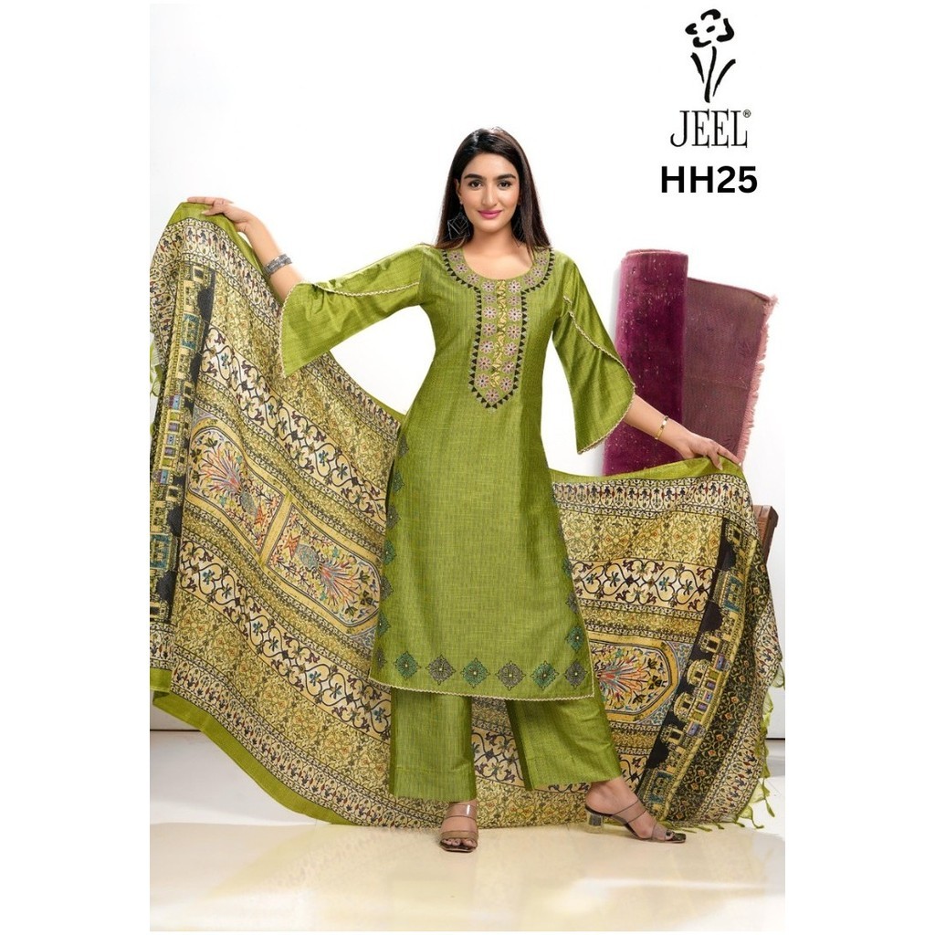JEEL Punjabi Suits with Palazzo Pant for Traditional and Casual Wear HH ...