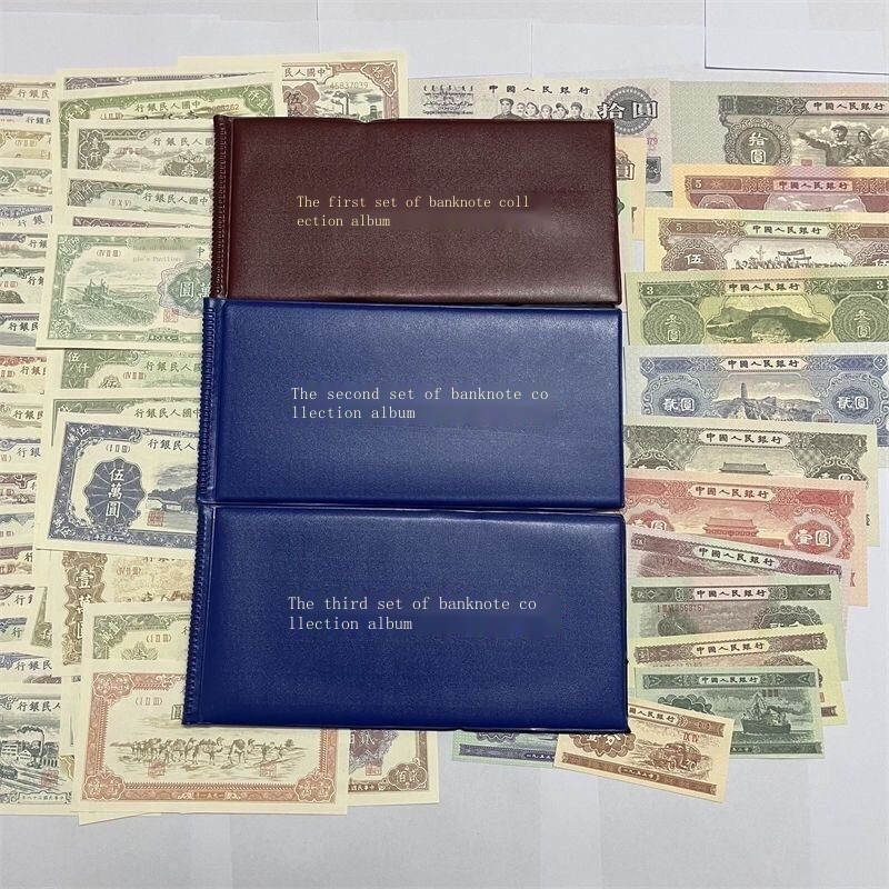 Brand New One Two Three Sets Exited Circulating RMB Large Set Total 84 ...