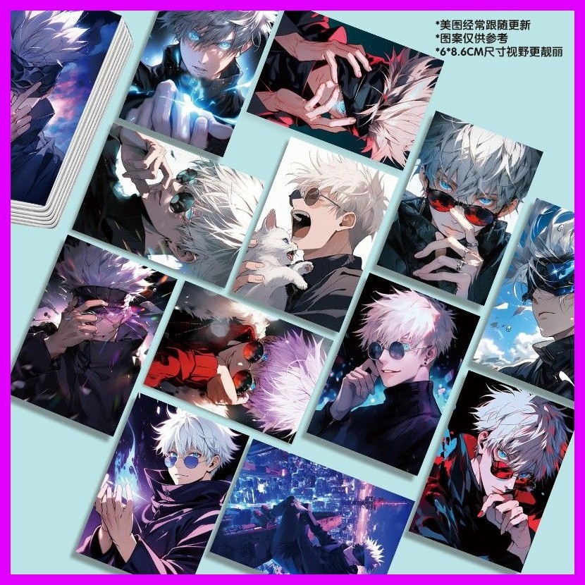 Lomo Card Jujutsu Kaisen Gojo Satoru Gojo Satoru Single Laser Photocard ...