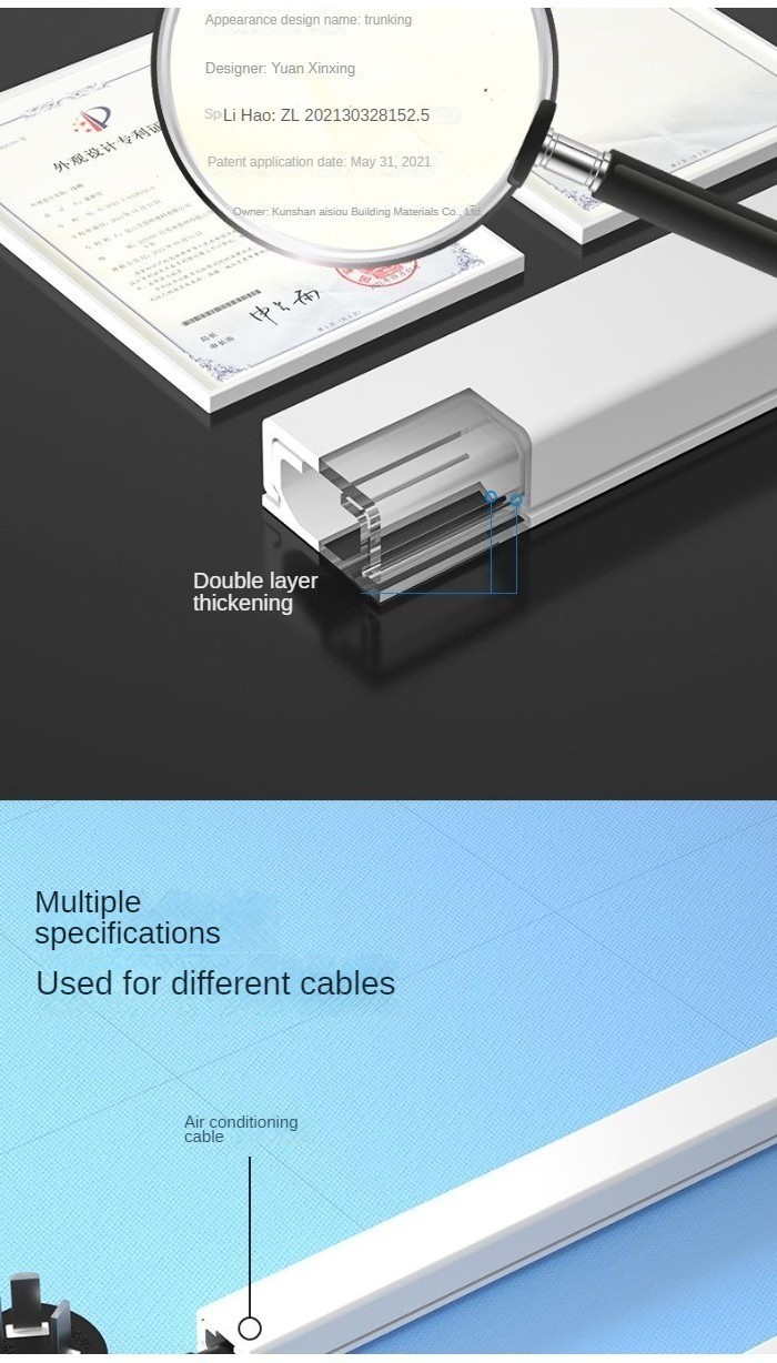 PVC Self-Adhesive Trunking Mini Square Trunking Network Power Cable ...