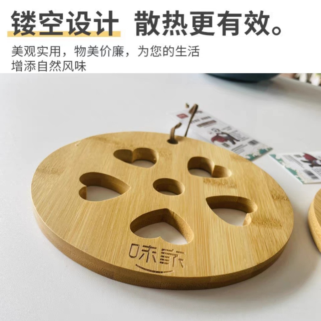 R&C Wooden Coaster Placemat Cup Coaster Alas Gelas Pelapik Mat Table ...