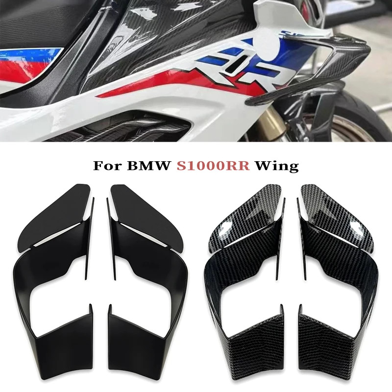 S 1000RR 2015-2018 Motorcycle ABS Front Spoiler Fairing Fixed Wing ...