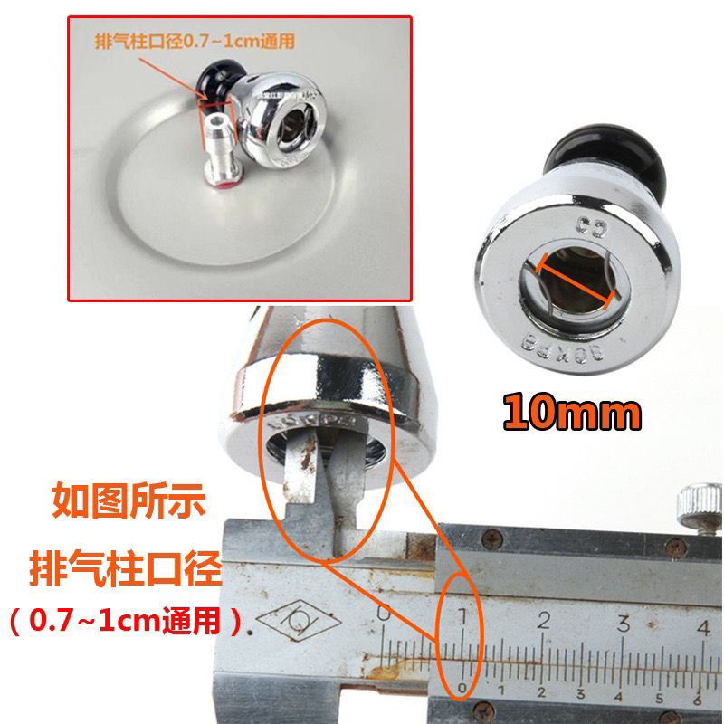 Universal High Pressure Cooker Accessories Exhaust Valve 80kpa Safety ...