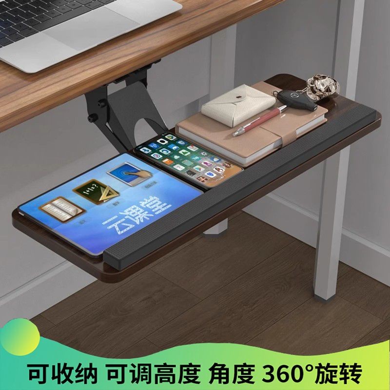 Keyboard Tray Without Punching Slide Rail Keyboard Rack Without ...