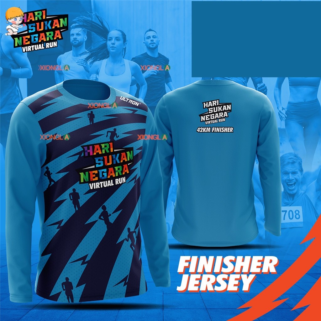 Limited Edition HARI SUKAN NEGARA Jersey and Jacket #14 – Creative Box ...