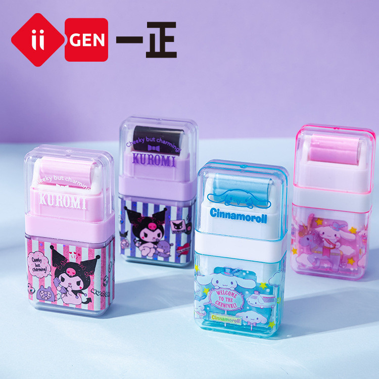 Kulomi iigen Stationery Sanrio Family Image Roller Eraser Cute Creative ...