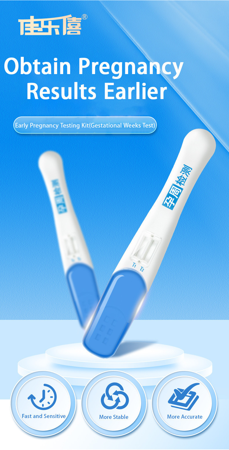佳乐僖 Early Pregnancy Test Pen Gestational Weeks Test Kit Pregnancy Weeks ...