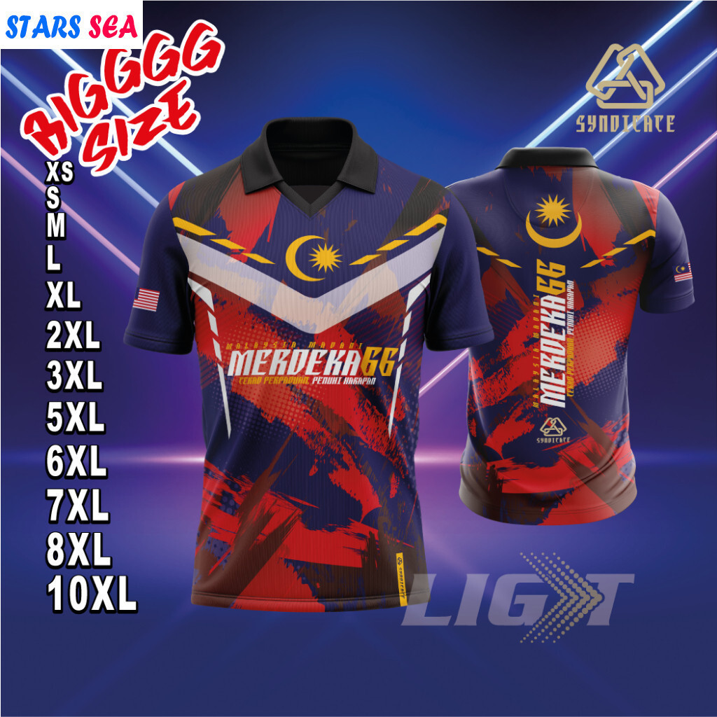 2024 Polo Shirt Merdeka 66 Retro Collar Subli Polo Shirt Merdeka ...