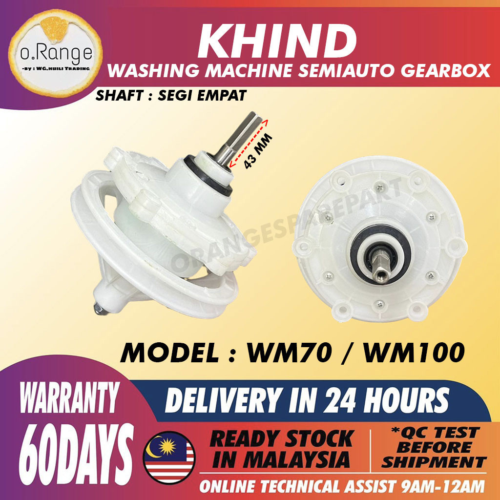 WM70 WM100 KHIND SEMI AUTO WASHING MACHINE gearbox gear box WM-70 WM ...