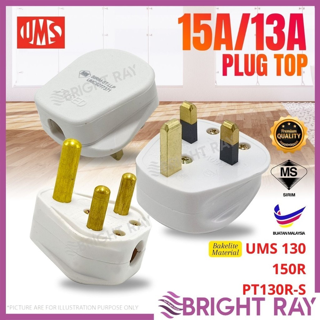 SIRIM UMS 13A 15A 3 Pin Plug Top Kepala Plug Extention Plug Welding ...