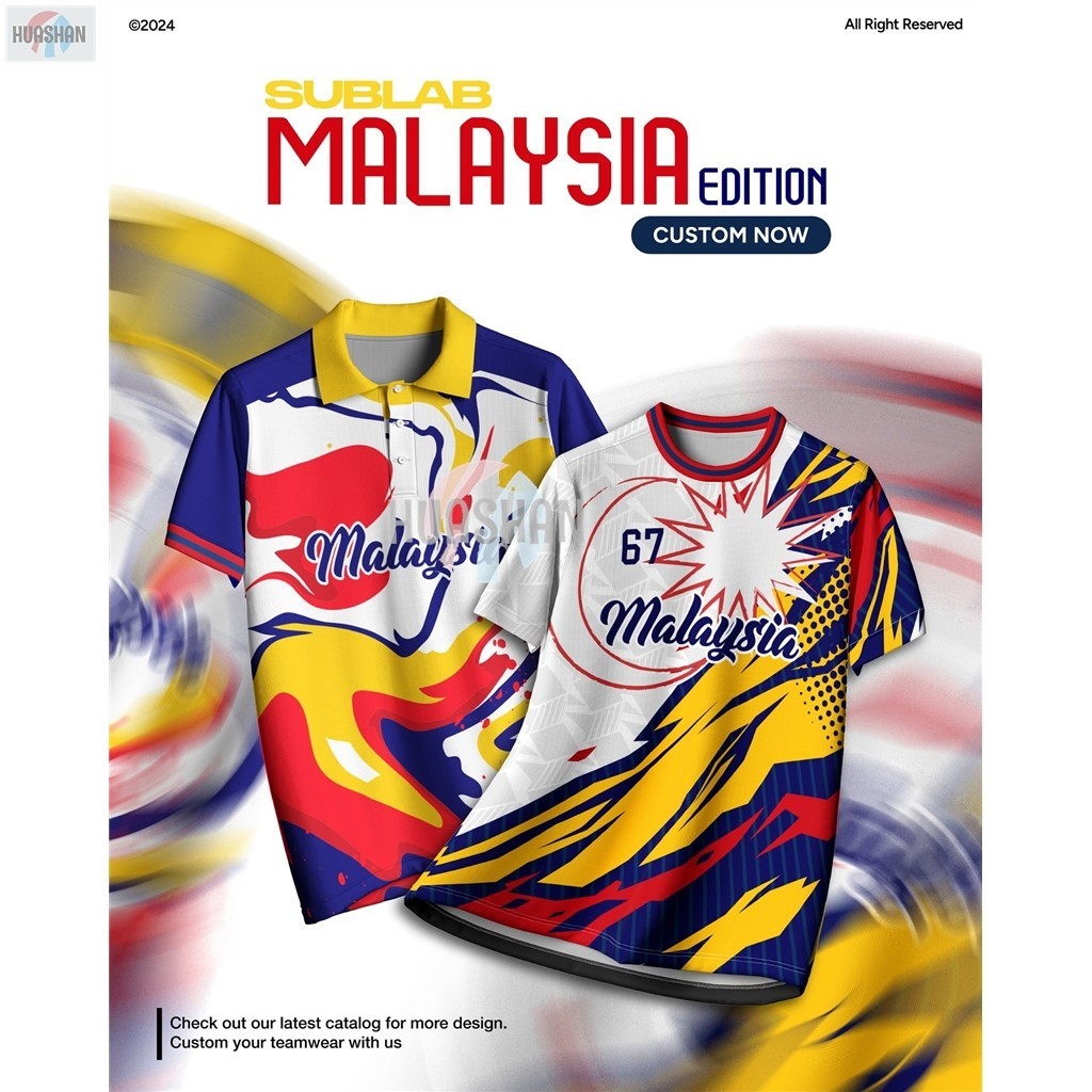 2024 Merdeka 67 Baju T Shirt Malaysia Merdeka 67 Special Edition New ...