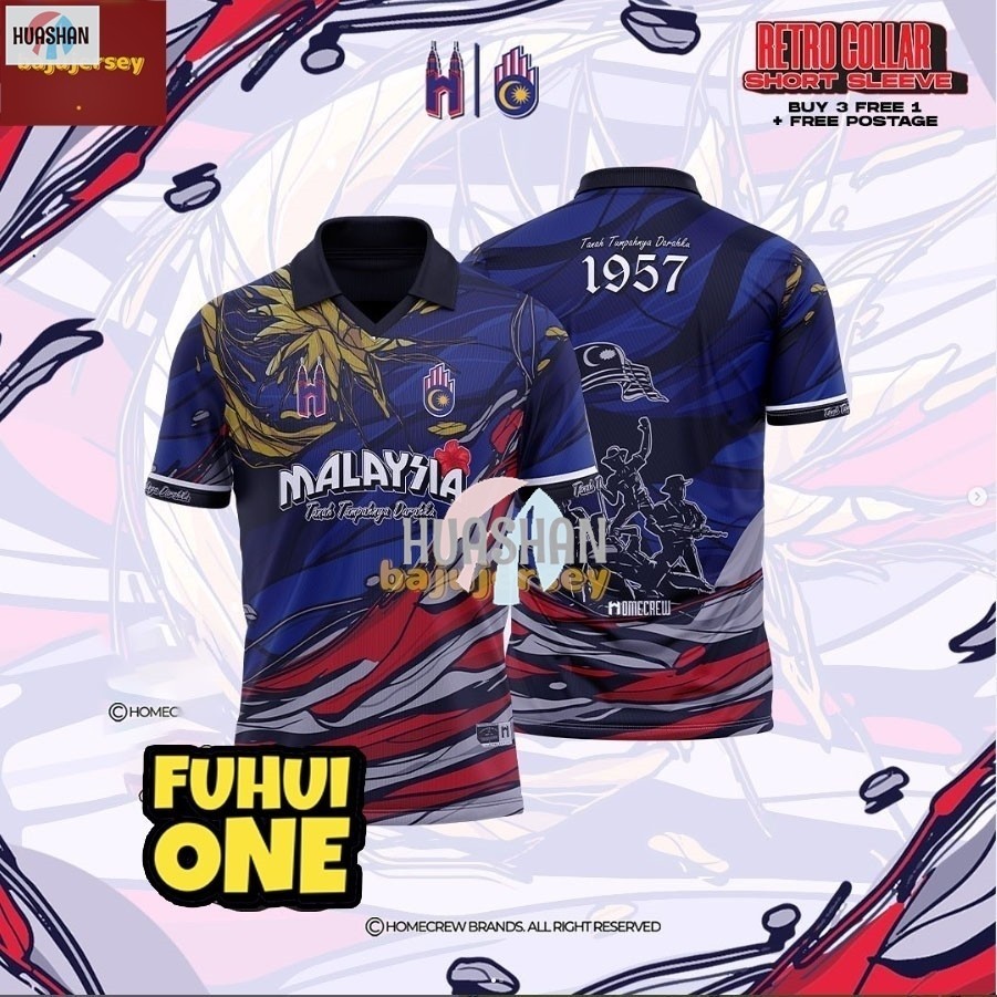 2024 Merdeka 67 Baju T Shirt Malaysia Merdeka 67 Special Edition New ...