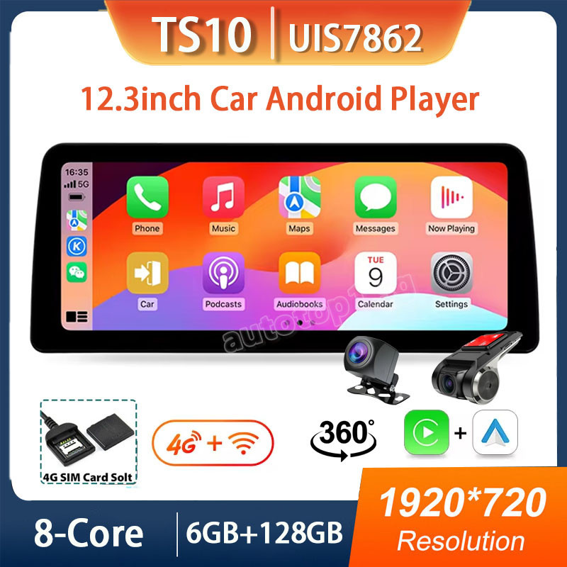 (6GB RAM+128GB ROM) TS10 7862 Chip Android Player with 4G SIM 8Core 12 ...