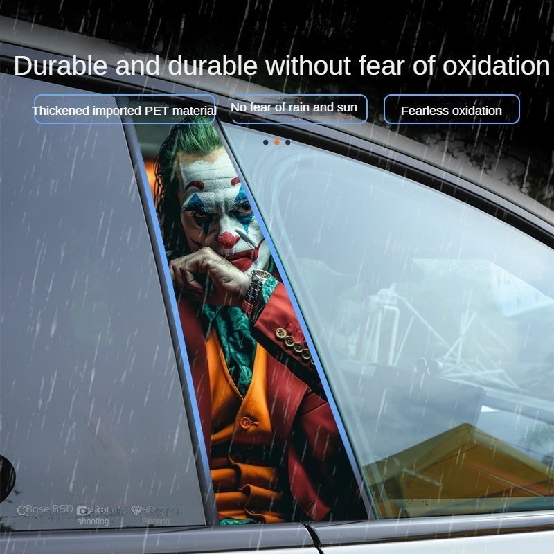 Car sticker PE film Cover Stripe Car Door Center Column Pillar sticker ...