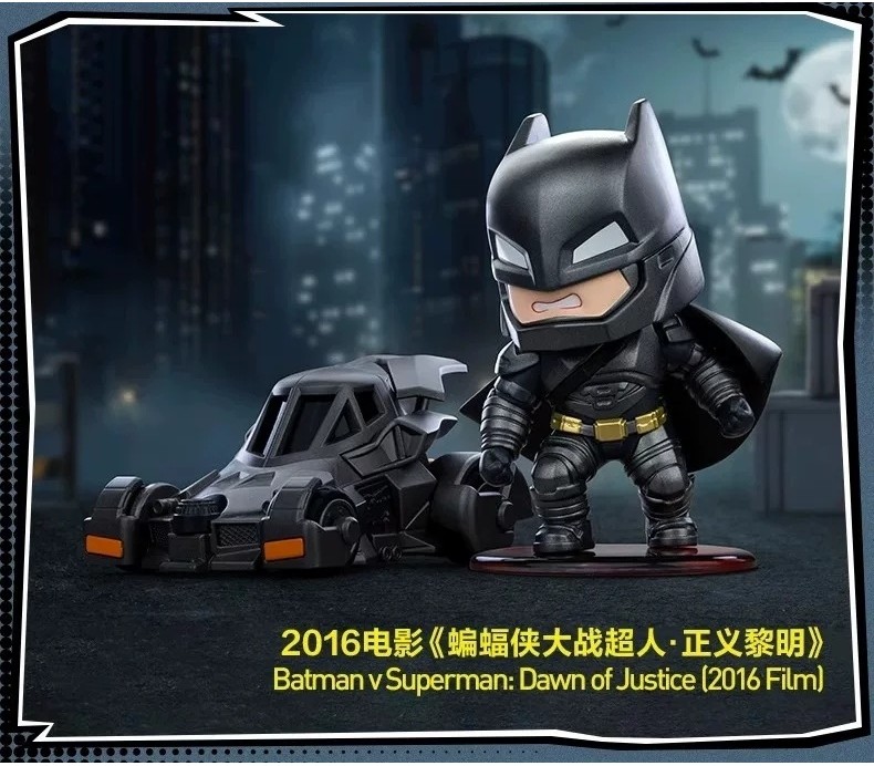POPMART DC Batman 85th Anniversary Series Blind Box Cute Gift Figures ...