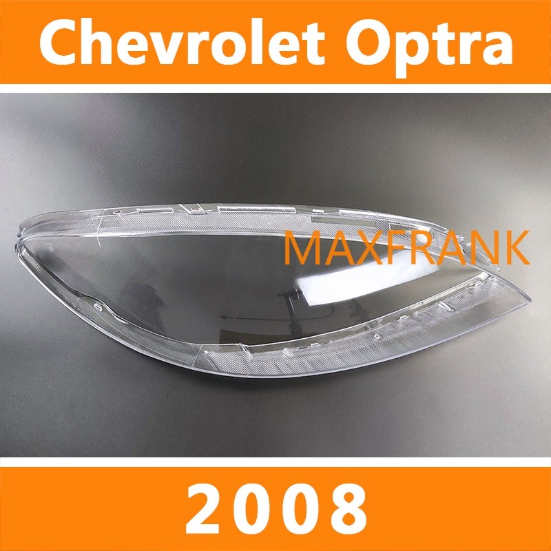 FOR Chevrolet Optra 08 09 10 HEADLAMP/HEADLIGHT/LENS HEAD LAMP/FRONT ...