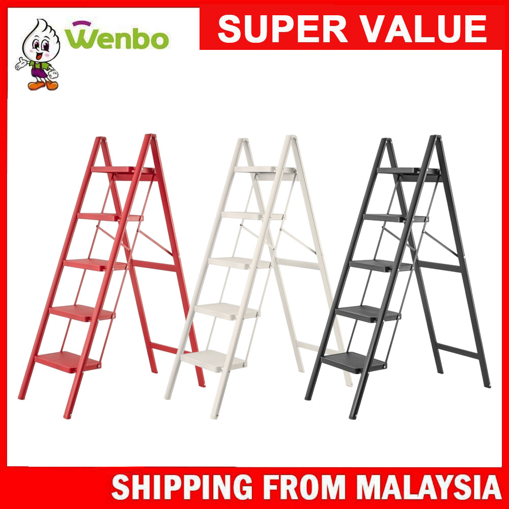 Wenbo Household Foldable Five-Step Ladder Multi Purpose Sturdy And ...