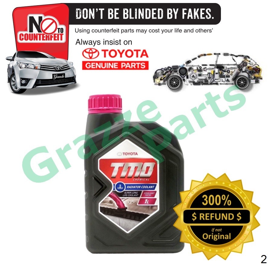(1L) *Imported* Toyota TMO Chemical Super Long Life Coolant 50/50 ...