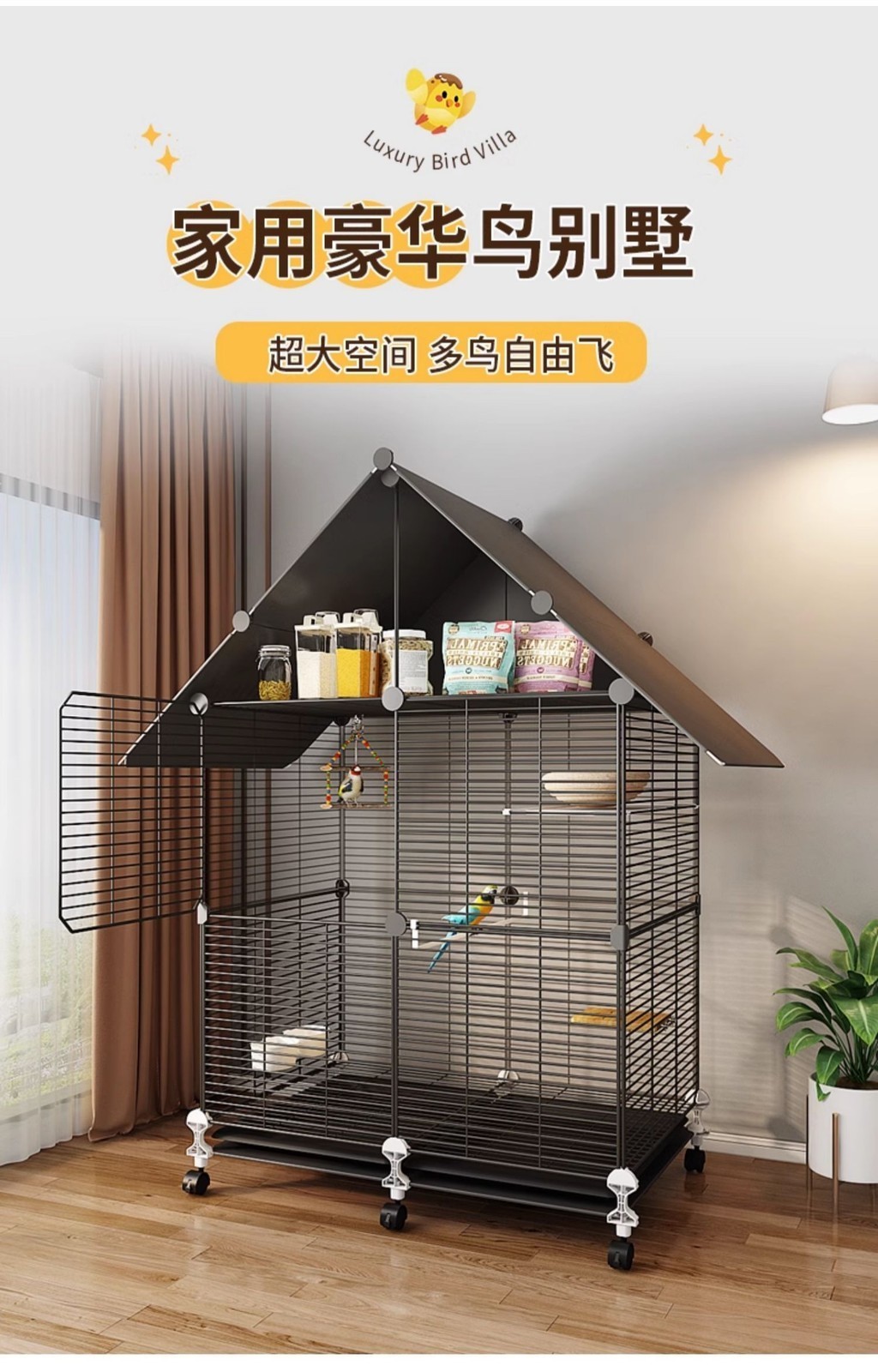 Parrot Cage Pet Luxury Villa Home Tiger Skin Black Phoenix Thrush ...