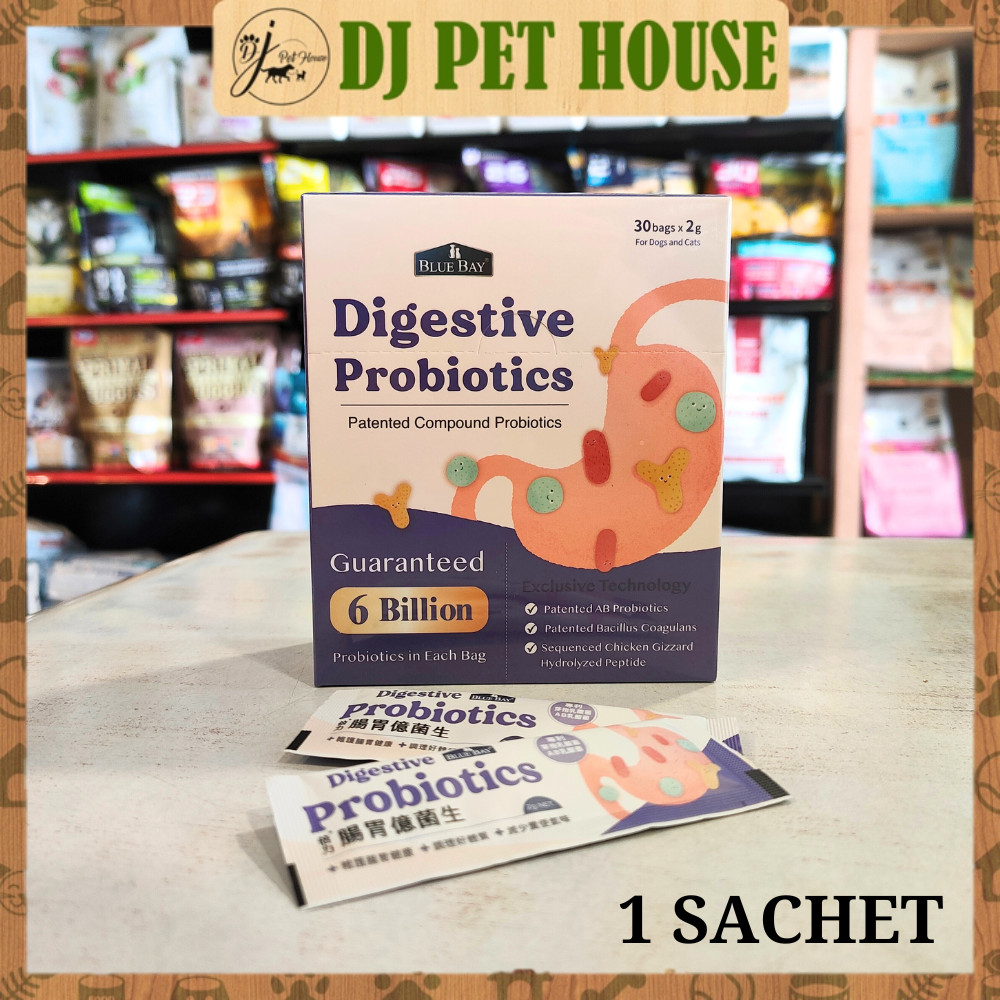 Blue Bay Digestive Probiotics Patented Compound Probiotics 1 sachet 2g ...