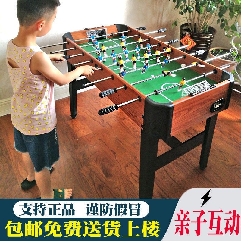 Table Football Machine Double 8-pole Extra-large Football Table Game ...