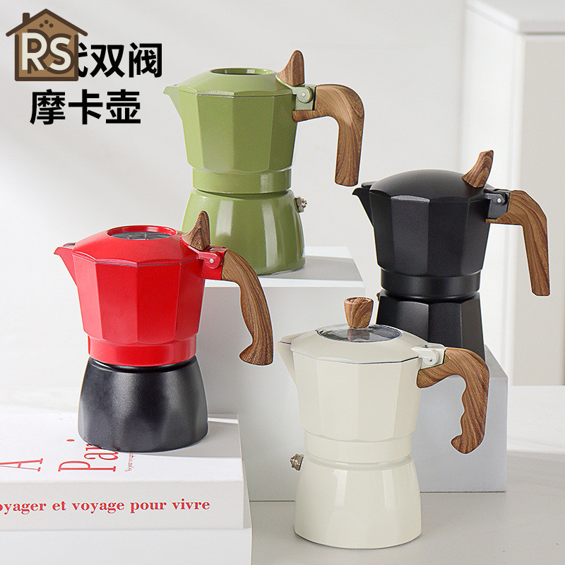 [RS] Double Valve Moka Pot Espresso Machine Extraction Pot Outdoor ...