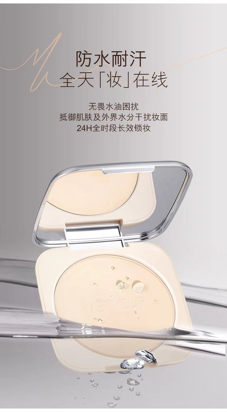 METYSUR Soft Mist powder matte natural makeup setting powder is clear ...