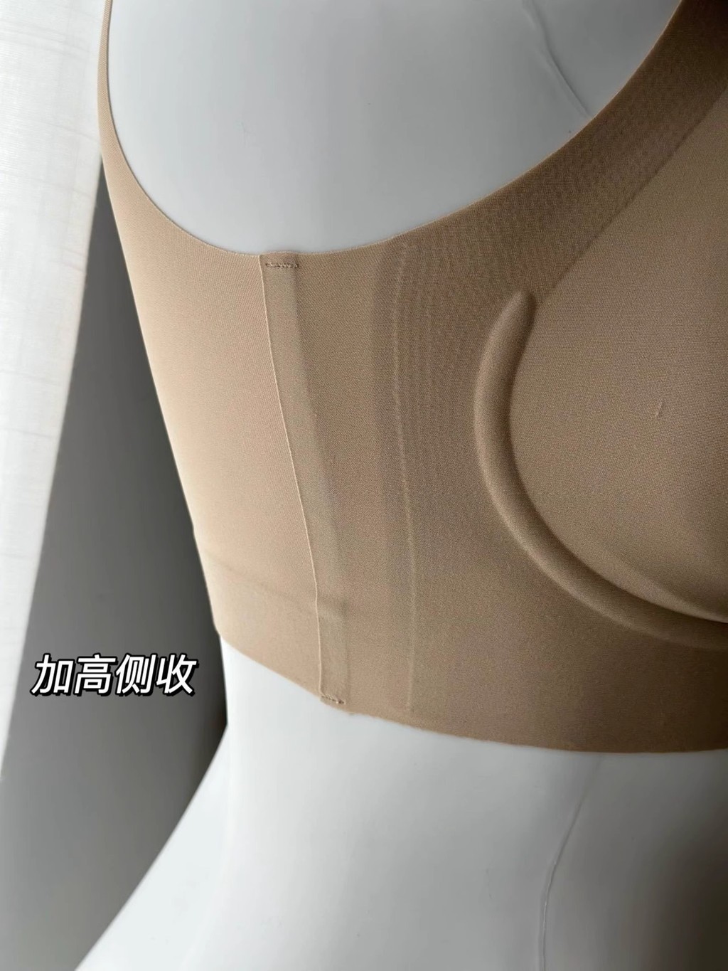 [Queen's Secret] Special Dark Skin Seamless Invisible Bra Thin Big ...