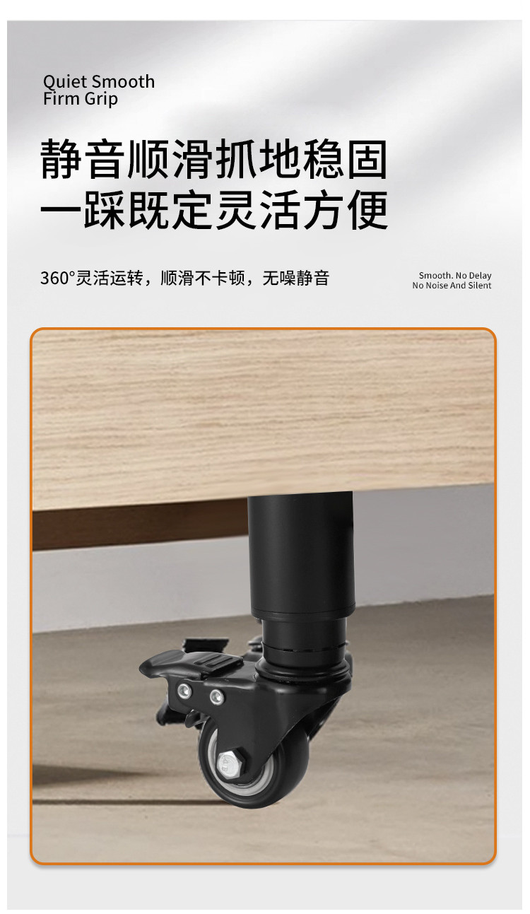 Universal Wheel Mobile Table Leg Adjustable Heavy Duty with Brake ...