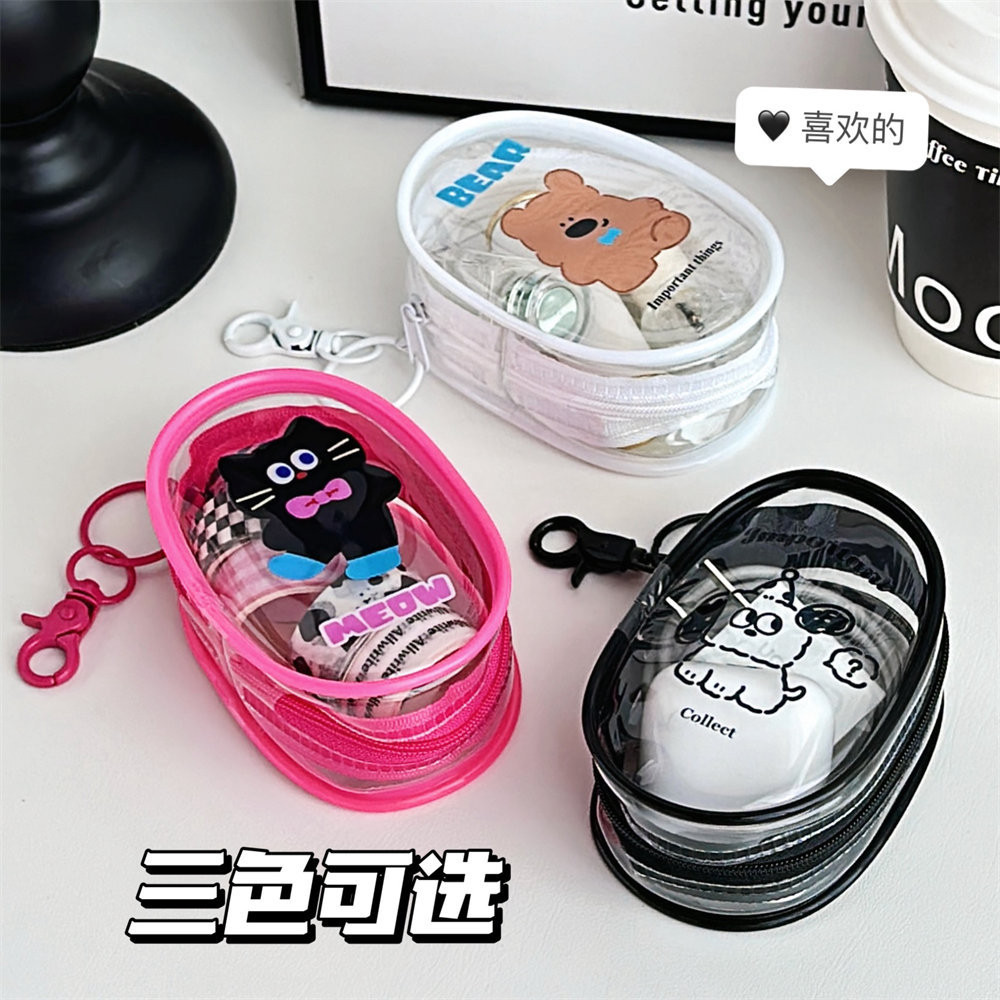 Waterproof mini Storage Bag Multi-Purpose Keychain Bag Pendant Cute ...