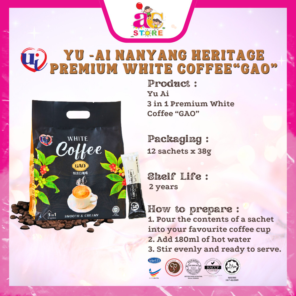 Yu-Ai Nanyang Heritage Premium White Coffee “GAO” / White Coffee / Teh ...