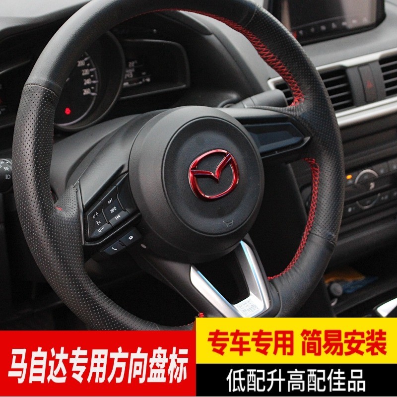 Car Steering Wheel Sticker For Mazda 2 3 6 CX-4 CX-3 CX-5 Atenza Axela CX-30 Steering Wheel ...