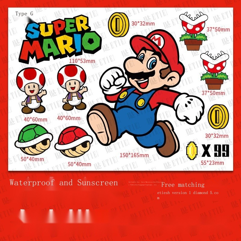 No. 9 Electric Car Sticker Mario Car Sticker Creative Super Maria Di ...