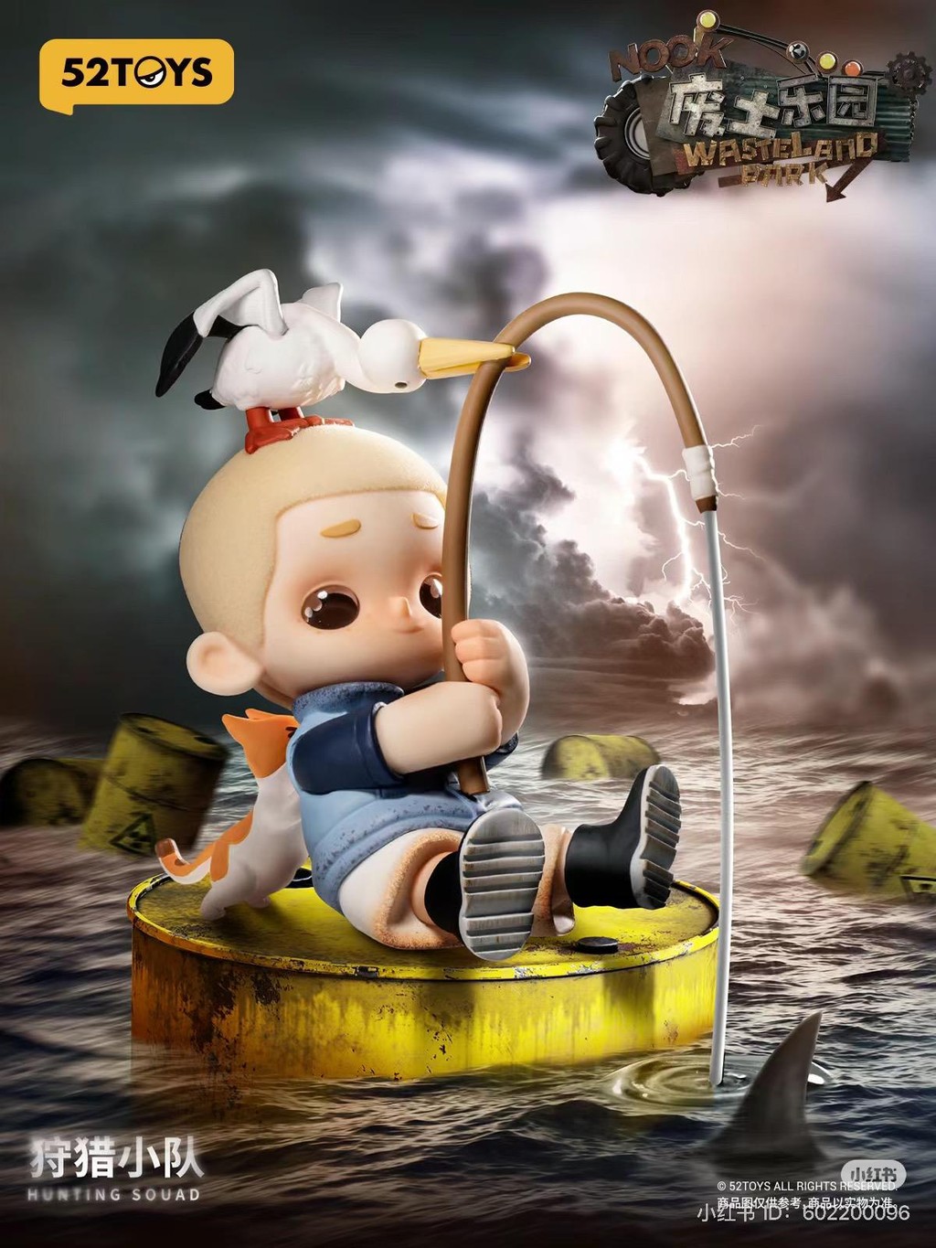 52TOYS: Nook Wasteland Park Series (8+1) | Shopee Malaysia