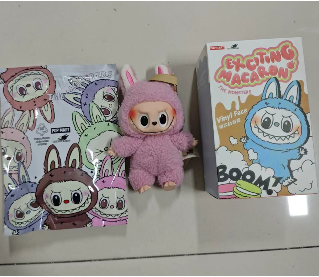 Monster labu (Standing) (Sitting) V1V2V3 Blind Box labu Keychain ...